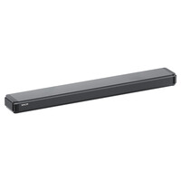 Soundbar with Built-in Subwoofers | SSB4450BS | Sencor